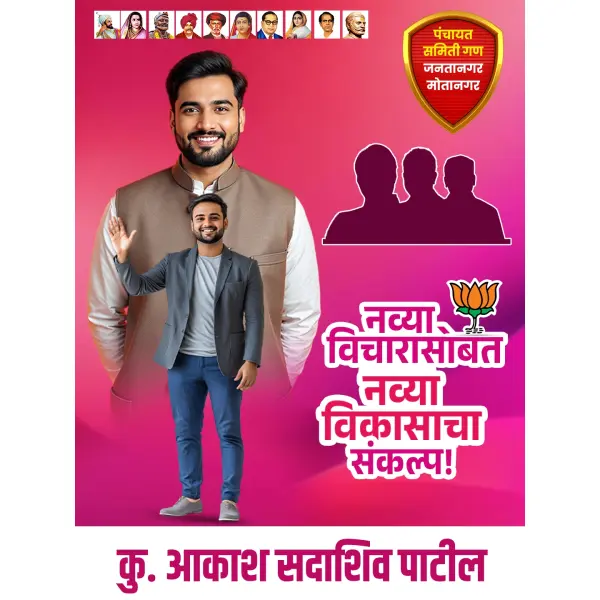 Products - MarathiDesigns.com