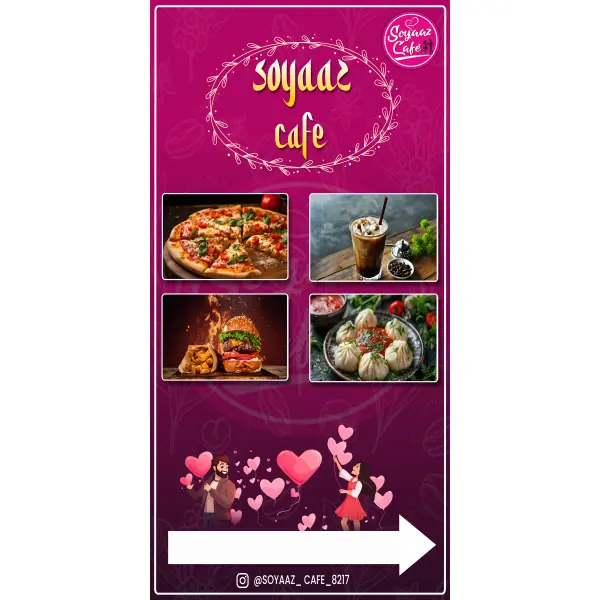 Cafe Standee Design 2x4 Photoshop PSD File 2025 - MarathiDesigns.com