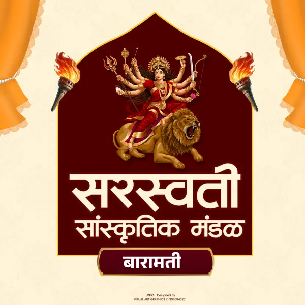 Creative Shardiya Navratri Utsav Logo Design Marathi Photoshop PSD File ...