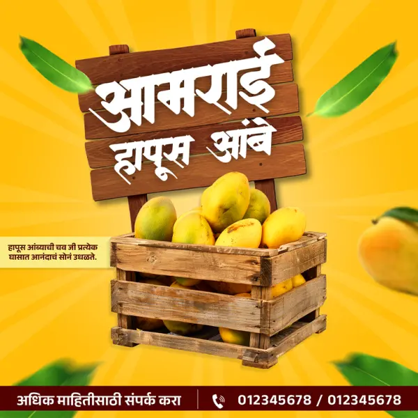 Hapus Alphonso Mangoes Social Media Advetisement PSD File ...