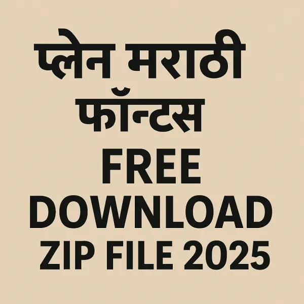 500+ KrutiDev Marathi & Hindi Fonts Free Download Zip File 2025 ...